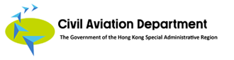 Civil Aviation Department - Contact Us